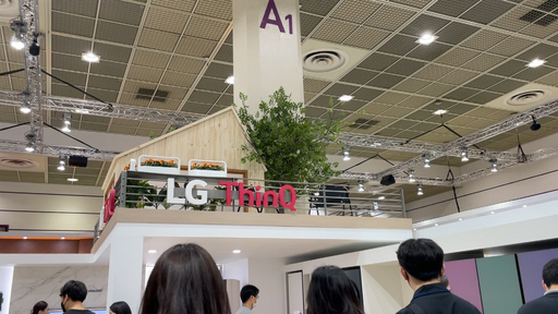 삼성·LG, KES 2022서 ‘차별화된 고객경험’ 혁신 제품 선보여