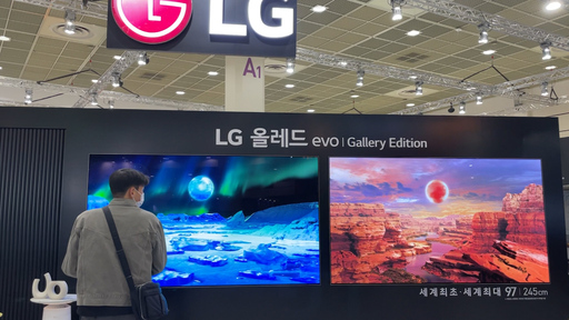삼성·LG, KES 2022서 ‘차별화된 고객경험’ 혁신 제품 선보여