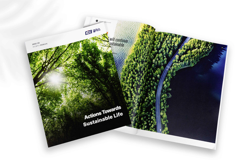 KCC글라스, '2022/23 ESG보고서' 발간…ESG 경영 성과등 공개